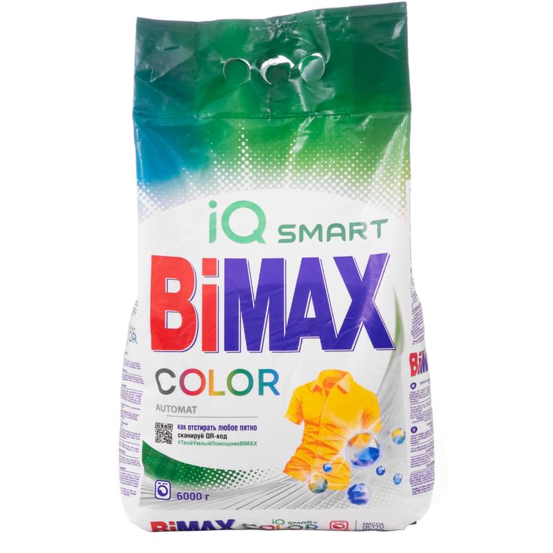 СМС BiMax COMPACT 6000 гр. МУ Колор Автомат (936-1) (981-1) - купить по лучшей цене в Алматы ...